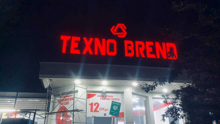 Tashqi reklama xizmati
