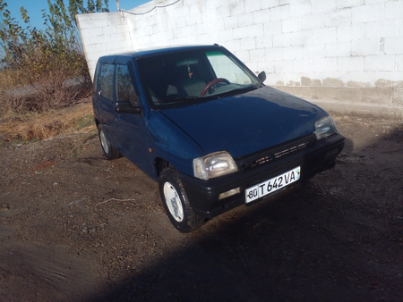 Tiko 1997 koreski propanda