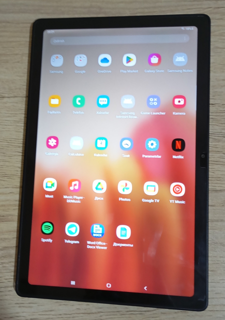 Samsung Galaxy Tab A7