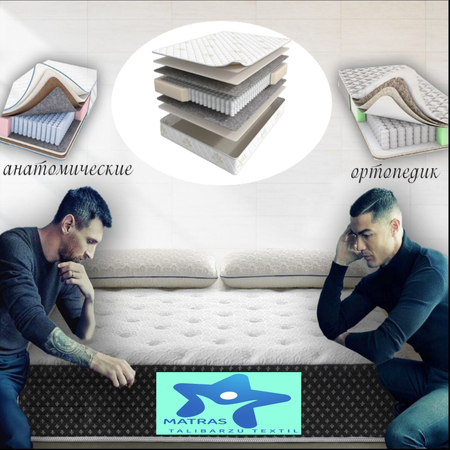 MATRAS Fabrika  Samarkand
