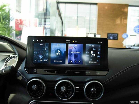 Nissan Sylphy e-power