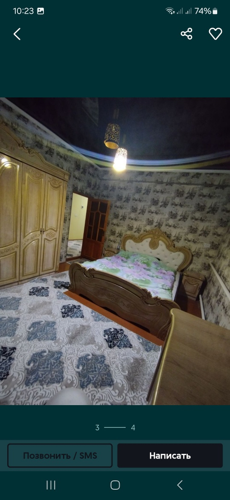 Yangi bozorda barcha jixozlari bn 2xona 1etaj dom sotiladi