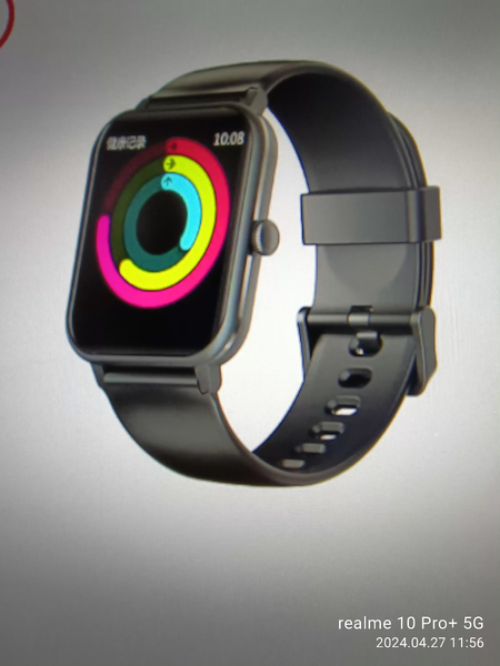 Смарт часы Blackview Smart watch R3 Max