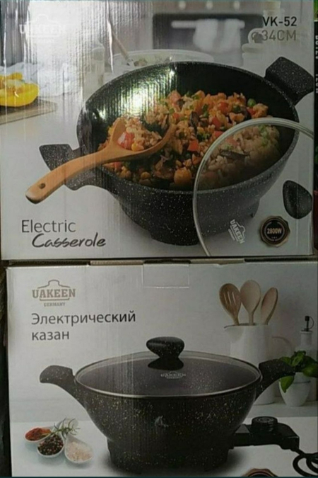 Даставка бэсплатная Электрическай казан