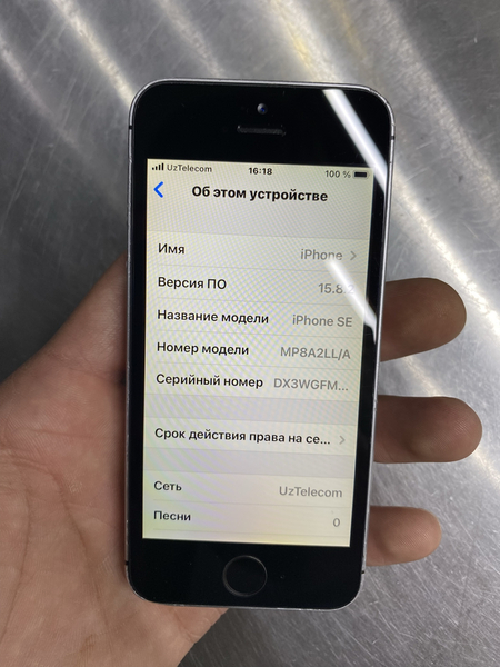 Iphone Se 32 gb ideal