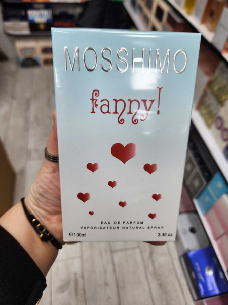LOUI MARTIN Imagination, Mid Day Swin, Mosshimo Fanny