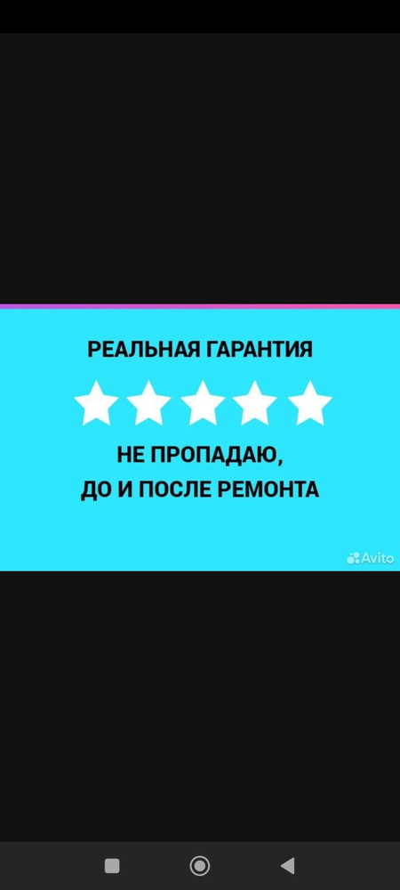 Ремонт холодильников на дому_ услуги мастера по холодильникам