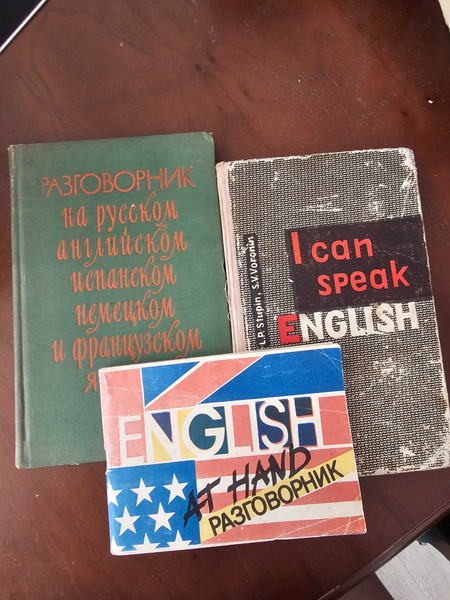 Книги профильные даром