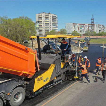 Асфалт асфалт хизмати