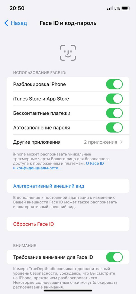 Iphone xr с гарантией