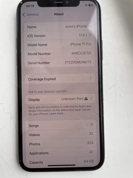 Iphone 11 pro 64. 86%