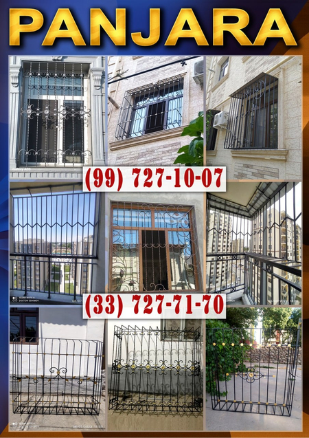 Решотка Reshotka reshatko reretka perila naves