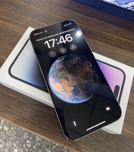 Iphone 14 pro ideal