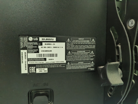 Продаётся телевизор LG 32LB552U