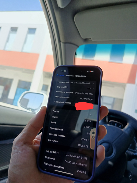 Iphone 14 Pro Max 256 gb ideal ZAA