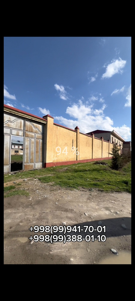 Срочно Нотурар 51 сотих участка сотилади