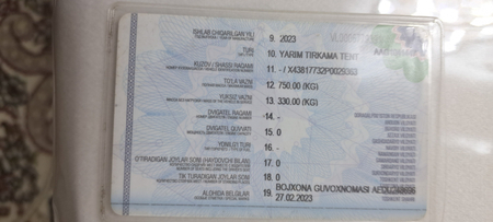 pritsep rossiyskiy mzsa  2023 yil  1.5 -3.5