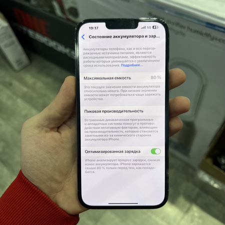 Iphone 13 pro max 128gb