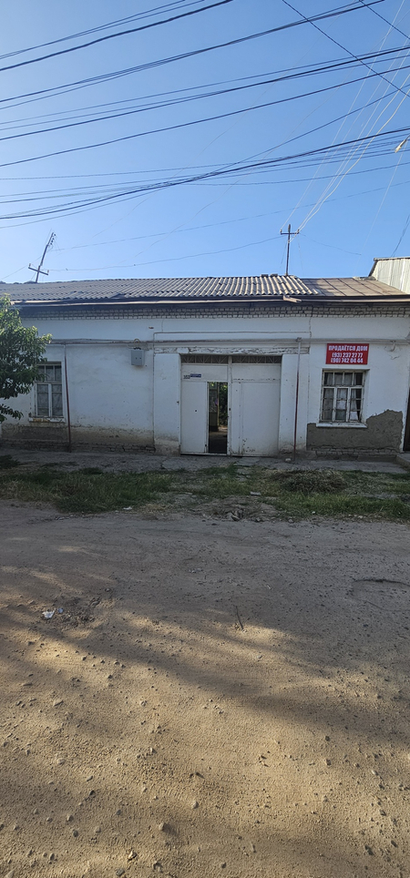 Продаётся дом 3.5 соток