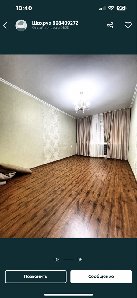 Максим Горький , 2/1/5 , панель , ипотека , 72 000 у.е
