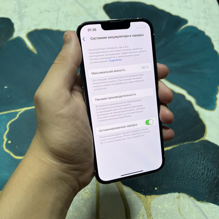 iPhone 13 Pro 128gb 85%radnoy