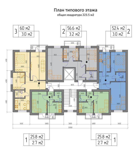 Новостройка 2х ком 57 кв.м + балкон ЖК Компасс ор-р: Compass ТРЦ