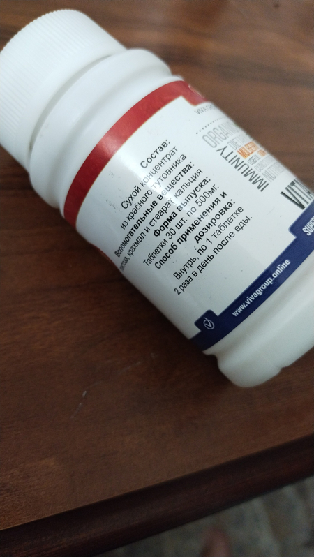 viva vitaminlari