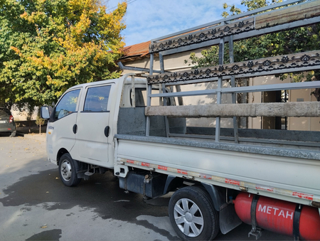Xitoy Forland 129