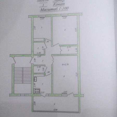 Продам Квартиру 3/4/4