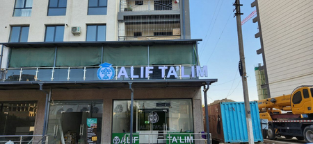 Tashqi  Reklama xizmatiga xush kelibsiz