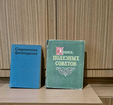 Продаются редкие книги большого формата советской эпохи.