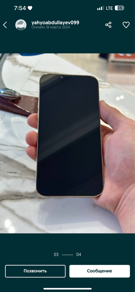 Samsung s8 plata