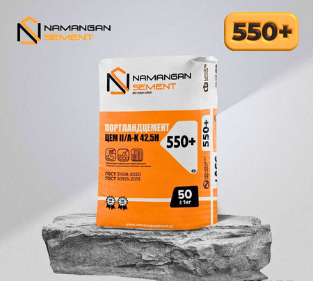 optom narxlarda sement, semon, cement, цемент