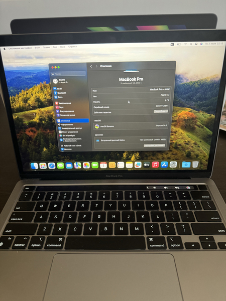 MacBook Pro 13-inch with M2 Chip