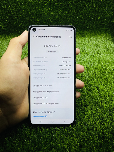 Samsung Galaxy A21s