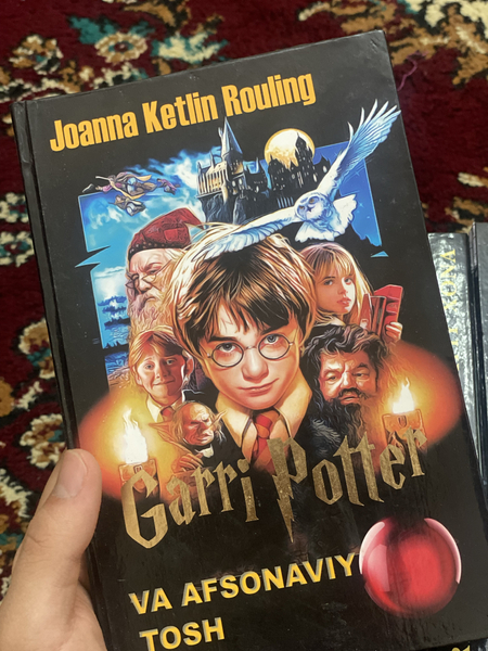 harry poter hamma qismlari bonusga bolalar engslapediyasi qoshiladi