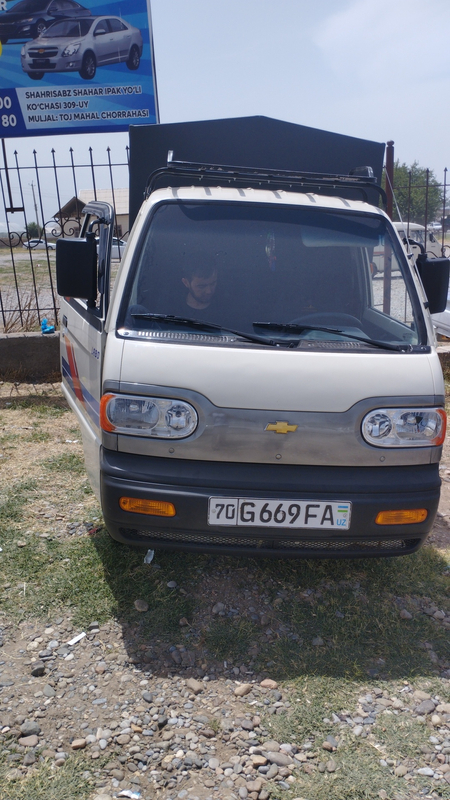 Damazdan yasalgan labo