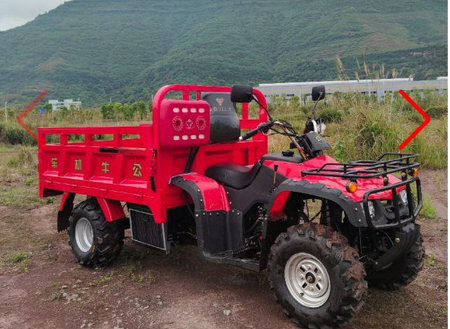 Bikeland ATV-300