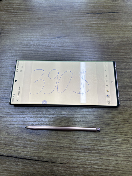 Galaxy Note 20 Ultra, 12/256