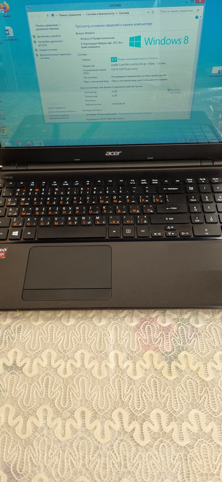 ACER-продаю свой ноутбук.