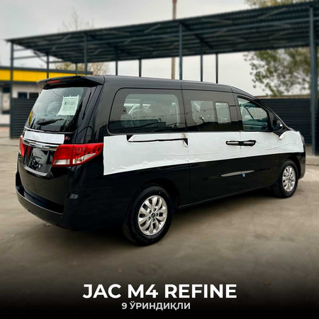 JAC REFINE M4 9-11 местный минивенларимиз сотувда.