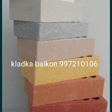 Balkonga g'isht teramiz