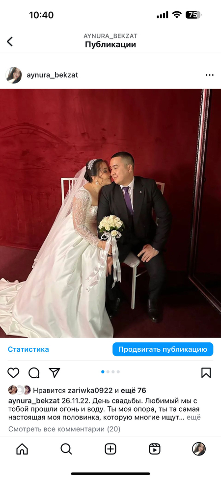 Продаю свадебное платье