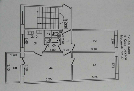 谷 129675 谷 Mirobod tumanida kvartira sotiladi [65 м²]