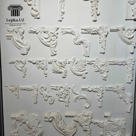 Lepka.UZ Производство гипсовой лепнины и фасадного декора