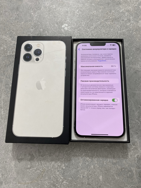 iPhone 13 Pro Max 256GB Silver