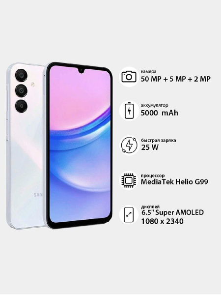 Samsung A15 8/256 ideal yengi