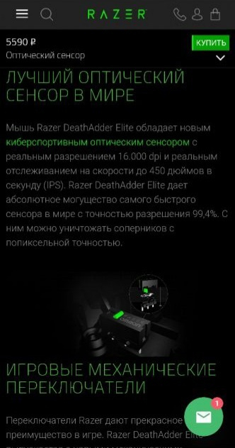 Logitech M380 Wireless Беспроводная мышка/мышь Технология Baidu Voice