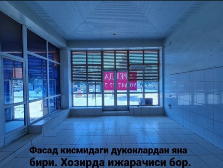 Чойхона + 4 та дукон Сотилади. Бунака чиройли нарх тополмайсиз