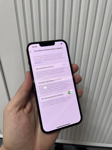 iphone 13 pro 256 gb sroshna sotiladi